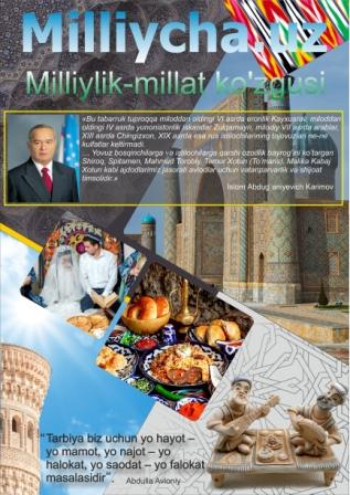 Mushuklar haqida 50 ta qiziqarli faktlar - Milliylik-millat ko'zgusi